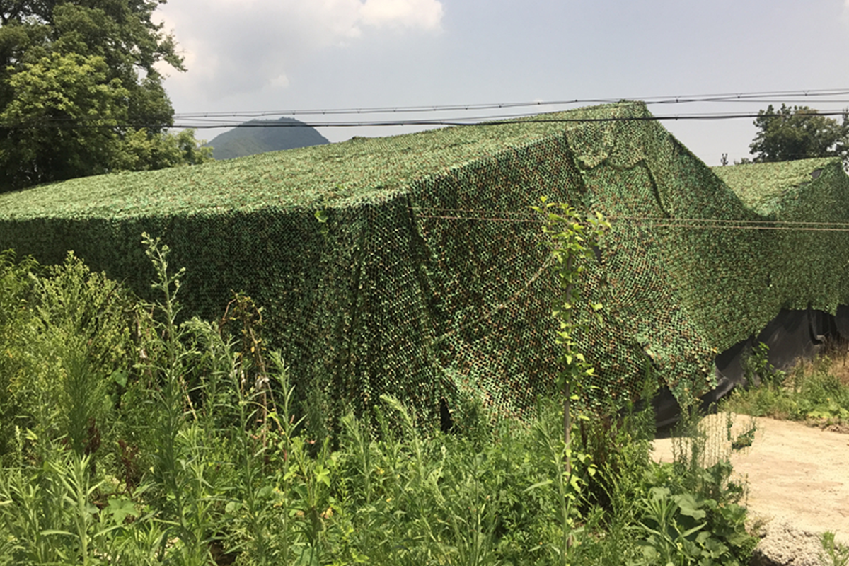 Classification of civilian camouflage nets – camouflageweb